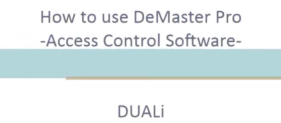 DUALi - 고객지원 - 튜토리얼